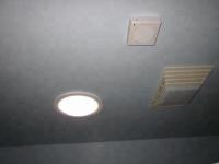 China 18W Solar Powered Indoor Lights , Solar LED Ceiling Light With 6 Meter Cable for sale