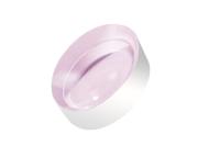 China Spread Light Thin Spherical Lens Ge Material Double Concave Lens for sale