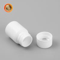 China HDPE Matte Plastic Pill Bottle 15ml 20ml 30ml Capsule Medicine Pill Bottles for sale