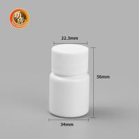 China HDPE Matte Plastic Pill Bottle 15ml 20ml 30ml Capsule Medicine Pill Bottles for sale