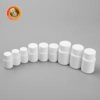 China HDPE Matte Plastic Pill Bottle 15ml 20ml 30ml Capsule Medicine Pill Bottles for sale