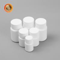 China HDPE Matte Plastic Pill Bottle 15ml 20ml 30ml Capsule Medicine Pill Bottles for sale