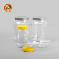 China Wide Mouth Empty Plastic Jam Bottle Food Grade PET Cookie Jar for sale