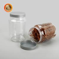 China Wide Mouth Empty Plastic Jam Bottle Food Grade PET Cookie Jar for sale