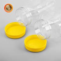 China Wide Mouth Empty Plastic Jam Bottle Food Grade PET Cookie Jar for sale
