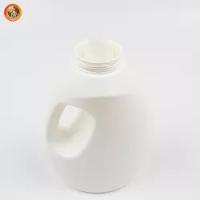 China Fabric Softener Disinfectant Refillable Laundry Detergent Bottle 1500ml for sale
