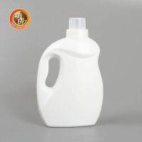 China Empty HDPE Laundry Detergent Bottle 1000ml 1500ml 3000ml White Liquid Detergent Bottle for sale