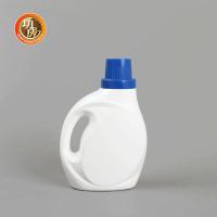 China Empty HDPE Laundry Detergent Bottle 1000ml 1500ml 3000ml White Liquid Detergent Bottle for sale