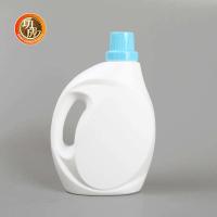 China Empty HDPE Laundry Detergent Bottle 1000ml 1500ml 3000ml White Liquid Detergent Bottle for sale