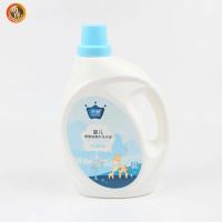 China Empty 3L HDPE Plastic Liquid Laundry Detergent Bottle 1 Gallon for sale