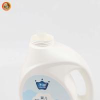 China Empty 3L HDPE Plastic Liquid Laundry Detergent Bottle 1 Gallon for sale
