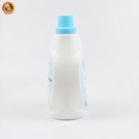 China HDPE Laundry Liquid Detergent Plastic Bottles With Measuring Cap 1 Gallon 3000ml for sale