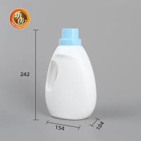 China PE Empty Plastic Washing Detergent Bottle With Screw Cap Reusable for sale