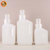 China OEM ODM Liquid Detergent Empty Bottle 2L Cleaning Washing Detergent Bottle for sale