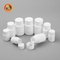 China Empty PE Plastic Pill Bottle HDPE Vitamin Capsule Packaging Bottle for sale