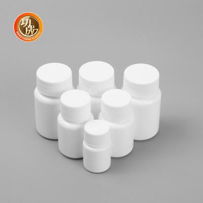 China Empty PE Pharmaceutical Pill Bottle Wide Mouth Prescription Medicine Bottle for sale