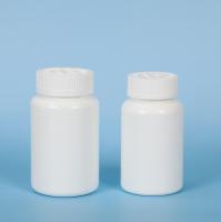 China Wide Mouth Vitamin Capsule Pharmacy Pill Bottles 120ml Plastic Medicine Bottles for sale