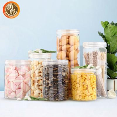 China 100ml 200ml 300ml Empty Clear Pet Candy Cookie Jar Food Grade for sale