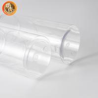 China 100ml 200ml 300ml Empty Clear Pet Candy Cookie Jar Food Grade for sale
