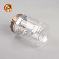 China Empty Wide Mouth Plastic Jam Bottle 87mm Round Pet Food Jar for sale
