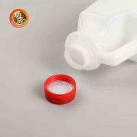 China Plastic Vinegar Soy Sauce Cooking Oil Pe Bottle For Food for sale
