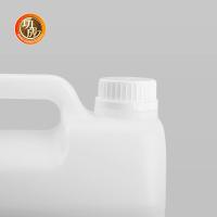China 1600ml 2000ml 4300ml 5000ml 6000ml Food Grade Plastic Pe Water Bottle Empty Milk Bottle With Handle for sale