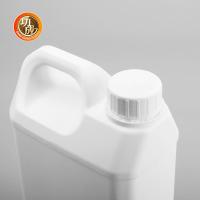China Hdpe Empty Plastic Condiment Bottles Plastic Chemical Storage Bottle With Screw Cap for sale