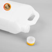 China Thickened Plastic PE Bottle For Soy Sauce 1600ml 2000ml 4300ml 5000ml 6000ml for sale