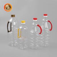 China PET Transparent Plastic Condiment Bottles For Cooking Edible Oil 1600ml 1680ml 1800ml for sale