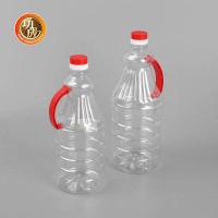 China Custom Clear Plastic Condiment Bottles 1680ml Peanut Oil Bottle for sale