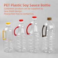 China Food Grade Sunflower Oil 1 Litre Bottle Clear Plastic Vinegar Bottle With Handle for sale