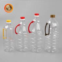 China 1280ml 1600ml 1800ml PET plastic edible oil bottle For Vinegar With Lid for sale