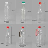 China Edible Oil Soy Sauce Plastic Bottle 500ml PET Cooking Oil Bottles for sale