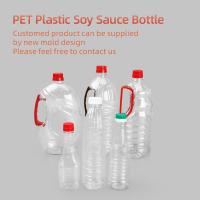 China Food Grade Vegetable Oil Bottle PET Olive Oil Soysauce Bottle for sale