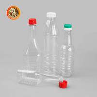 China Transparent Plastic Condiment Bottles 500ml 900ml 1800ml 5000ml Olive Oil Plastic Bottle for sale