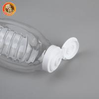 China 230ml 250ml 500ml 1000ml Plastic Sauce Squeeze Bottle For Oil Tomato Bbq Sauce Ketchup for sale