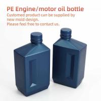 China 500ml 1000ml Engine Oil Bottle One Shot Molding Fuel Oil Bottle for sale