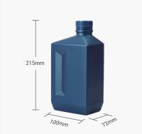 China 500ml 1000ml Engine Oil Bottle One Shot Molding Fuel Oil Bottle for sale