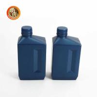 China Smooth Surface Engine Oil Canister 500Ml HDPE Empty Oil Containers for sale