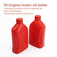 China Custom 1000ml Empty Motor Oil Containers Anti Freezing Car Oil Bottle for sale