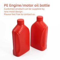 China Empty 1L Engine Oil Bottle HDPE automotive oil container for sale