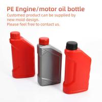 China 1 Litre Engine Oil Plastic Bottle Red Blue Silver Engine Oil Holder for sale