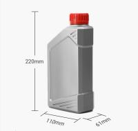 China Plastic Engine Oil Bottle 5000ml 1000ml Motor Oil Bottle Custom Design for sale