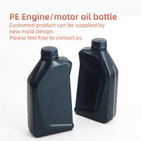 China PE Antifreeze 1L Lubricating Oil Engine Oil Plastic Bottle Anti Theft Cover for sale