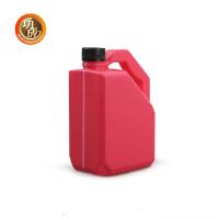China 1L 2L HDPE Engine Oil Bottles Empty Plastic Motor Oil Bottle for sale
