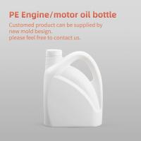 China 1500ml 2000ml HDPE Motor Oil Bottles With Lids Engine Oil Canister for sale