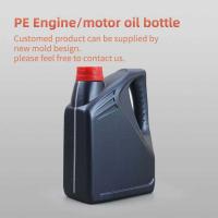 China Anti Freezing Engine Oil Plastic Bottle Custom Label Gasoline Fuel Bottle for sale