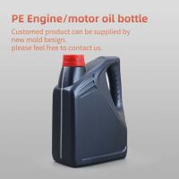 China Custom Empty HDPE 2 liter engine oil container motor oil bottle for sale