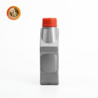China Empty Gasoline Engine Motor Oil Fuel Oil lubricant Engine Oil hdpe Plastic Bottle for sale