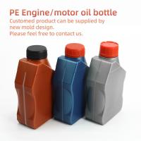 China Empty Gasoline Engine Motor Oil Fuel Oil lubricant Engine Oil hdpe Plastic Bottle for sale